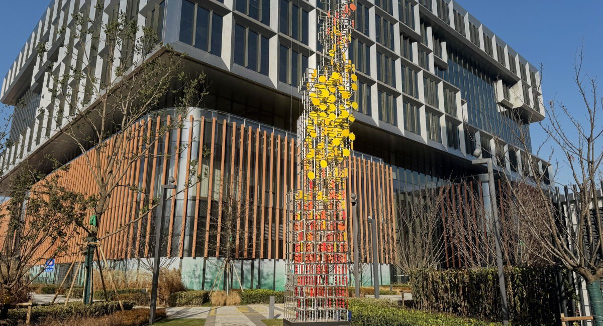 Wind Tower, Wind Wand, Wind Motion Wall, Road Bollards - UAP