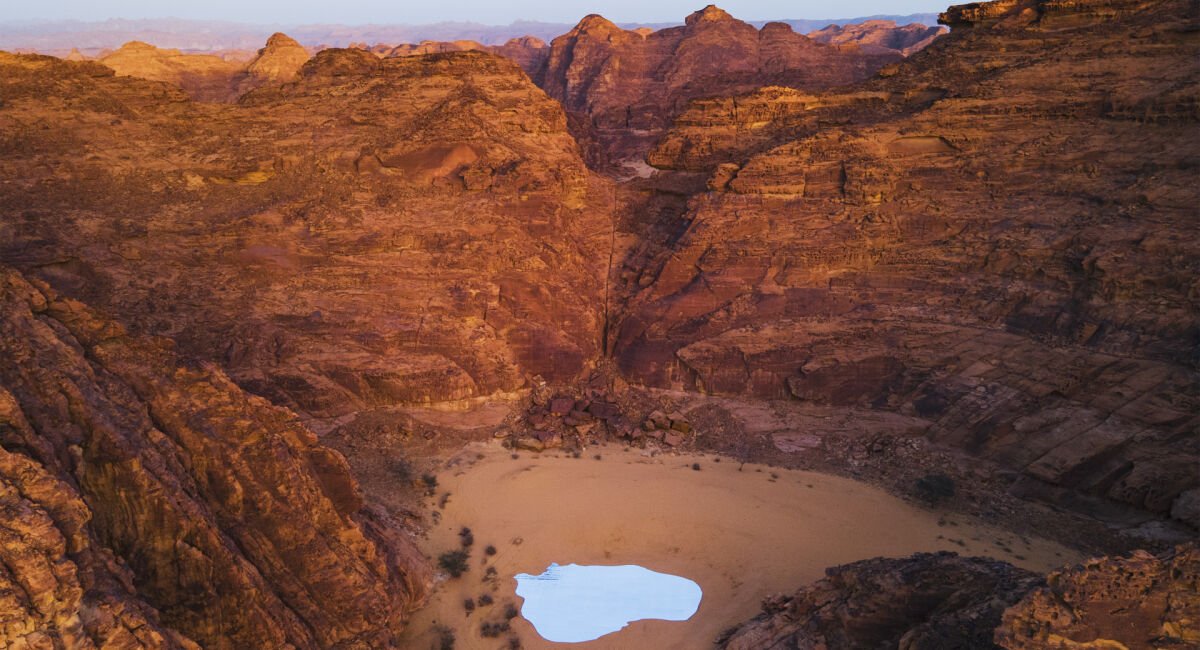 Abdullah AlOthman - Geography of Hope - UAP - UAP