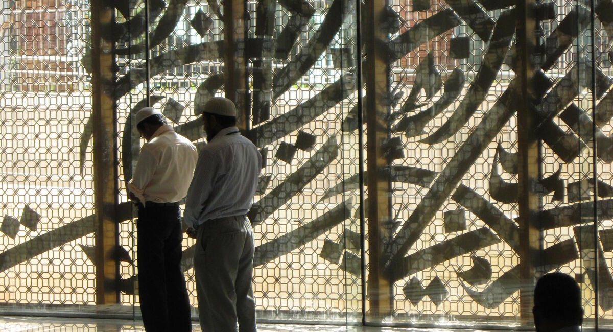 Campus Mosque - UAP - UAP